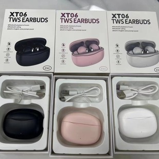 XT09蓝牙耳机数显TWS跨境电商品质无线运动入耳式长续航支持打标-阿里巴巴