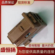 6098-2830，塑壳，6098-2830规格参数，6098-2830厂家/品牌/封装批号/价格 - 阿里巴巴