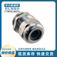 19000005096，连接器，互连器件 > 重载连接器 - 配件，19000005096规格参数，19000005096厂家/品牌/封装批号 ...