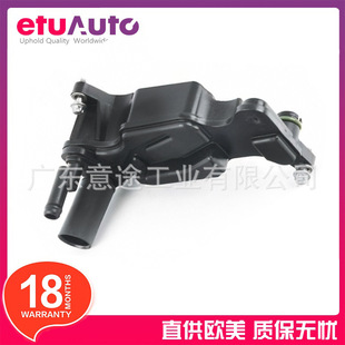 适用奔驰E W213 机油油水分离器 A2700109703-阿里巴巴