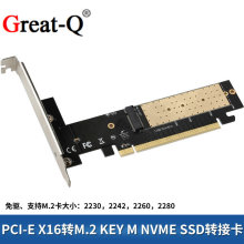 【riser扩展卡】_riser扩展卡品牌/图片/价格_riser扩展卡批发_阿里巴巴