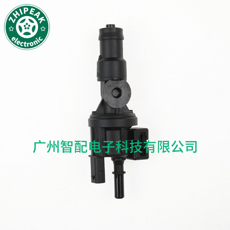 13907621174适用于宝马 f45 f46 f55 f56蒸汽碳罐净化阀电磁阀-阿里巴巴