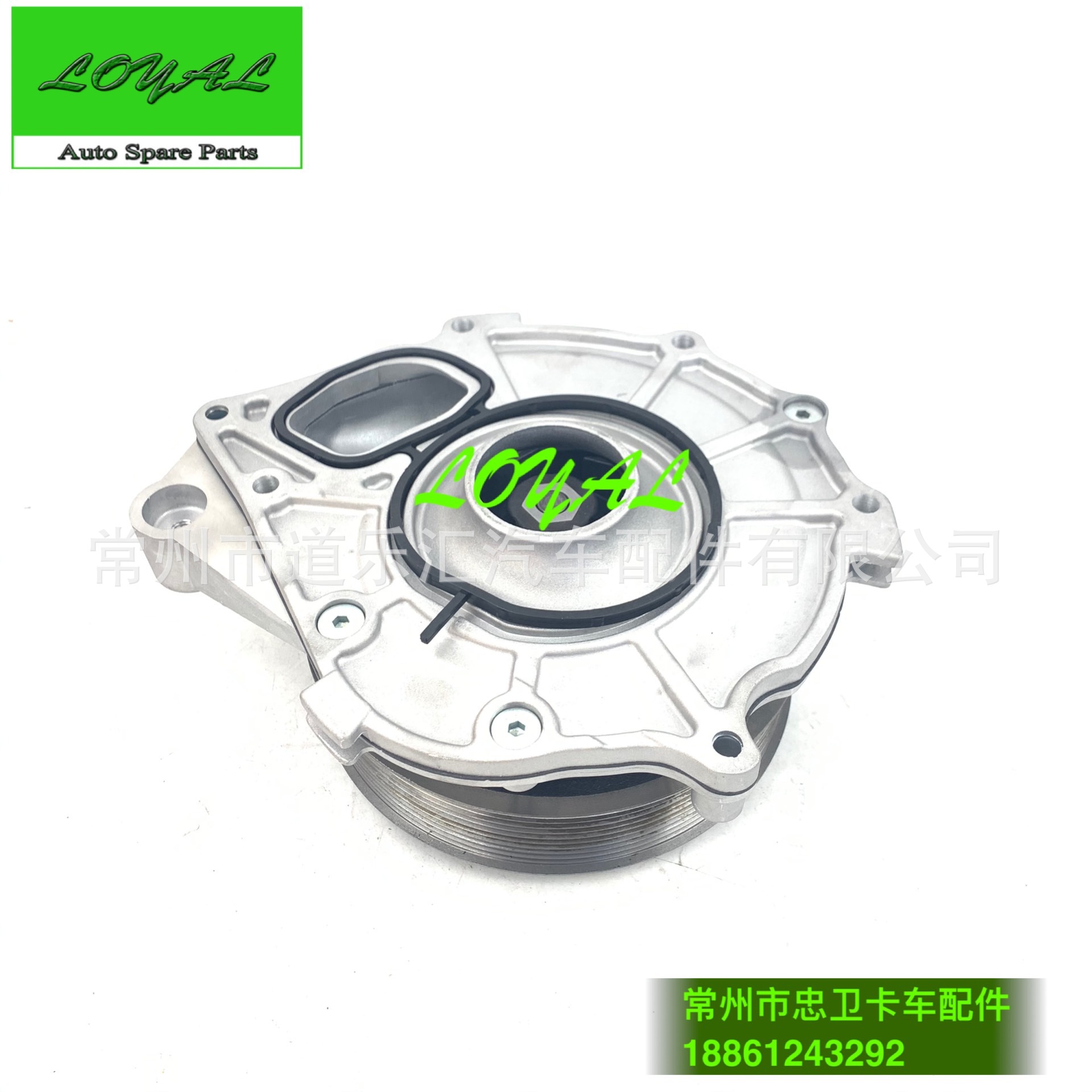 2224112 576662 1886594 冷却水泵适用于斯堪尼亚-阿里巴巴