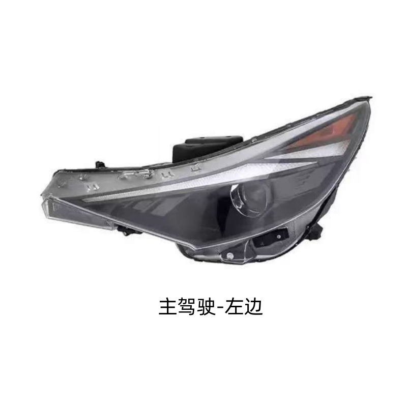 适用于现代伊兰特ELANTRA2021大灯美版92101-AA160 92102-AA160-阿里巴巴