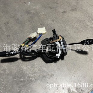 大量现货跨境热销一件代发汽车组合开关MB328705 LHD-阿里巴巴