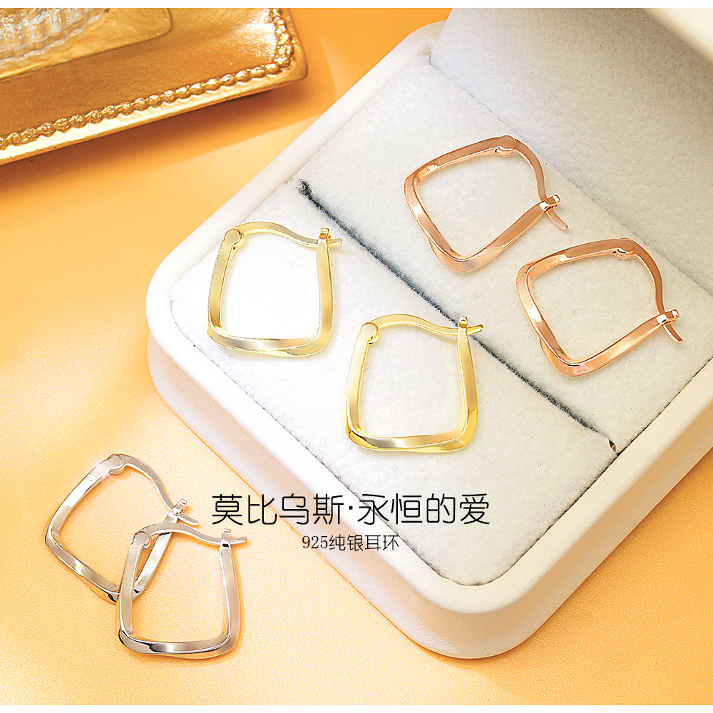 深圳市为美珠宝首饰有限公司_阿里巴巴旺铺