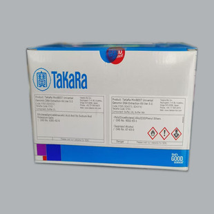 Takara宝生物 通用型DNA提取试剂盒9765 50次量-阿里巴巴