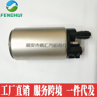 0580200710 0580105800 0580200702适用于宝马 320i 燃油泵-阿里巴巴