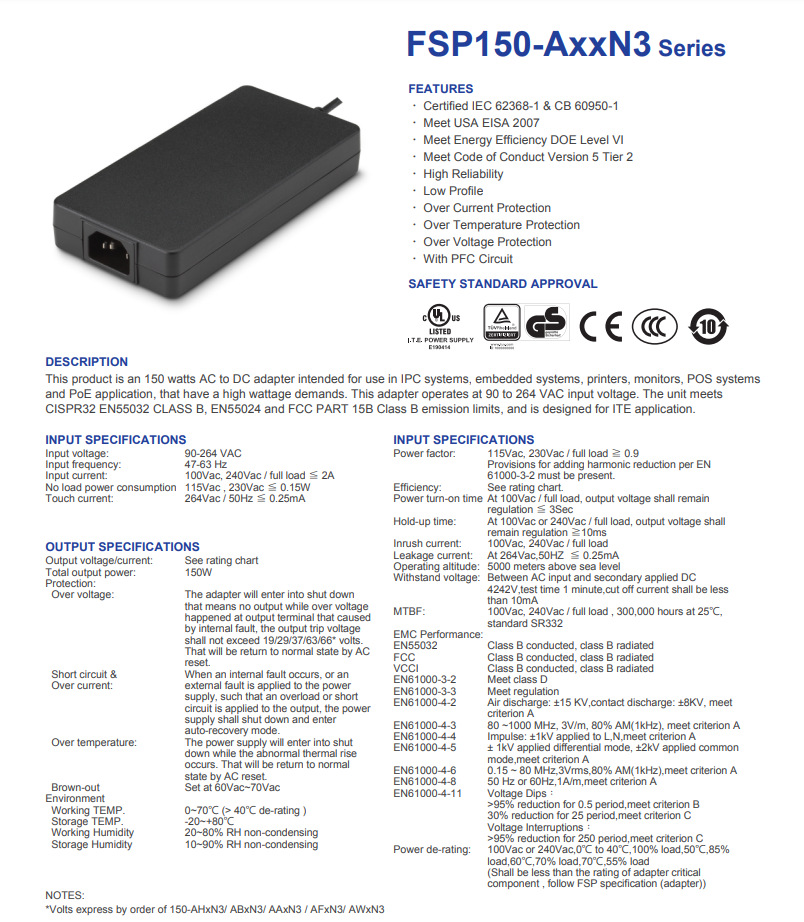 全汉FSP150-ABAN3/FSP120-ABAN3/AABN3/AAAN3/ABBN3/ABBN5/AHAN3-阿里巴巴