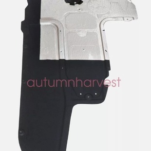 51757207147, BM1228161发动机防溅板 中心下盖-阿里巴巴