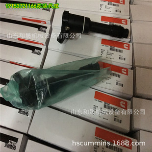 6C传感器C3971994压力传感器 康明斯发动机配件-阿里巴巴