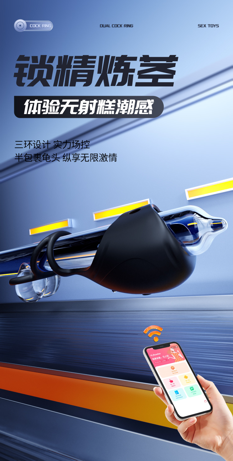 ROSELEX 劳乐斯基巢训练器飞机杯阴茎脱敏情趣男用品全自动自慰器-阿里巴巴