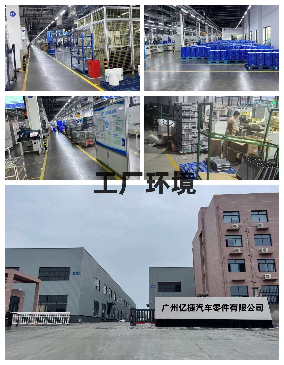 适用路虎揽胜运动版 散热器冷凝水箱 LR034577 LR062670 LR181521-阿里巴巴