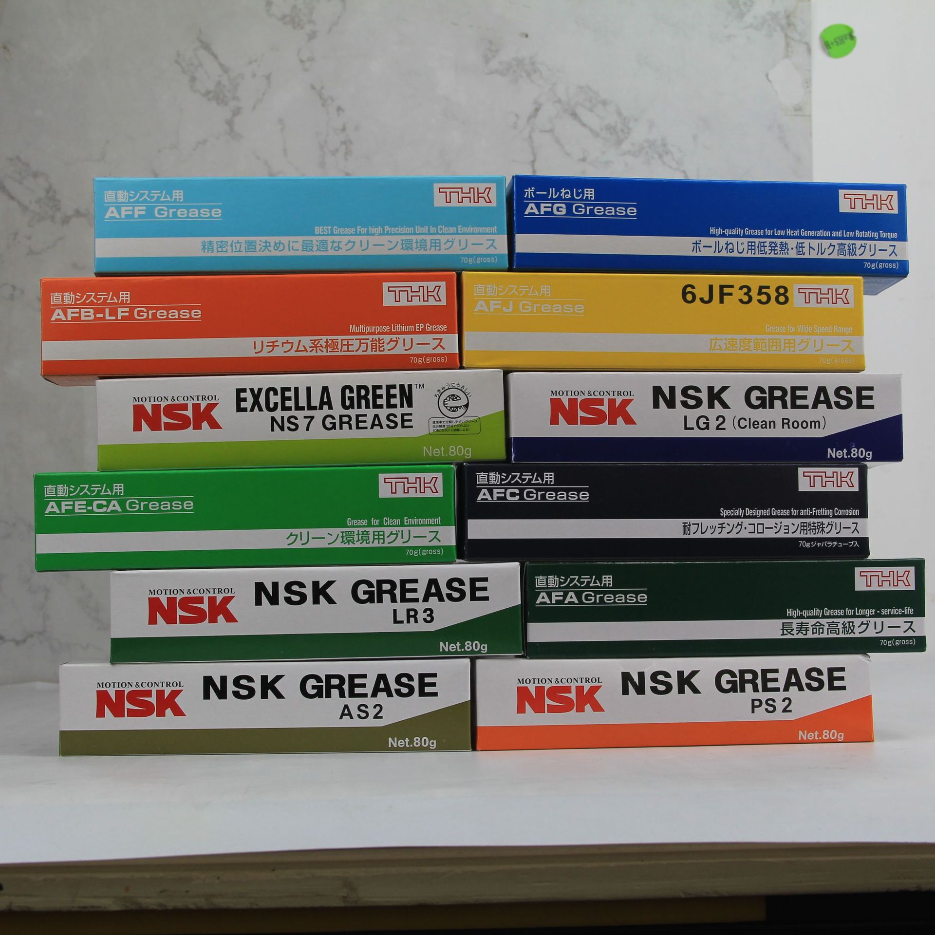 日本进口NSK LG2 NS7 LR3 PS2 NSL AS2 LGU Grease轴承润滑油脂-阿里巴巴