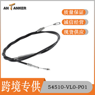 亚马逊推荐 54510-VL0-P01- 割草机离合器电缆适用于 HRR216K8零-阿里巴巴