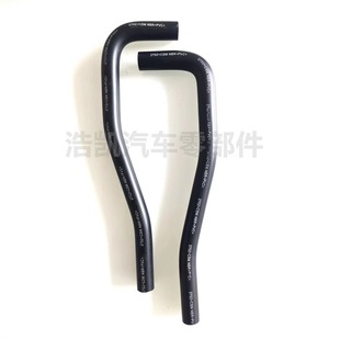 适用斯巴鲁森林人傲虎力狮XV发动机真空管PCV管废气管99071AD690-阿里巴巴