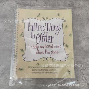 2024跨境新品 在我离开后把东西整理好putting things in order-阿里巴巴