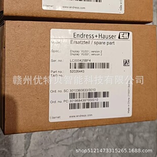 全新 E+H恩德斯豪斯 52026443 VU331 现货实拍 议价销售-阿里巴巴