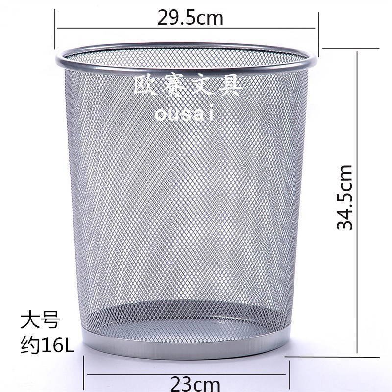 Black thickening waste paper bin anti-embroidered domestic-阿里巴巴