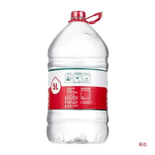 5升饮用天然水5L*4桶整箱家庭办公饮用大瓶桶装非矿泉水-阿里巴巴