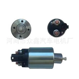12v 起动电磁阀 起动机电磁开关36120-2B020,36120-23070,66-9467-阿里巴巴