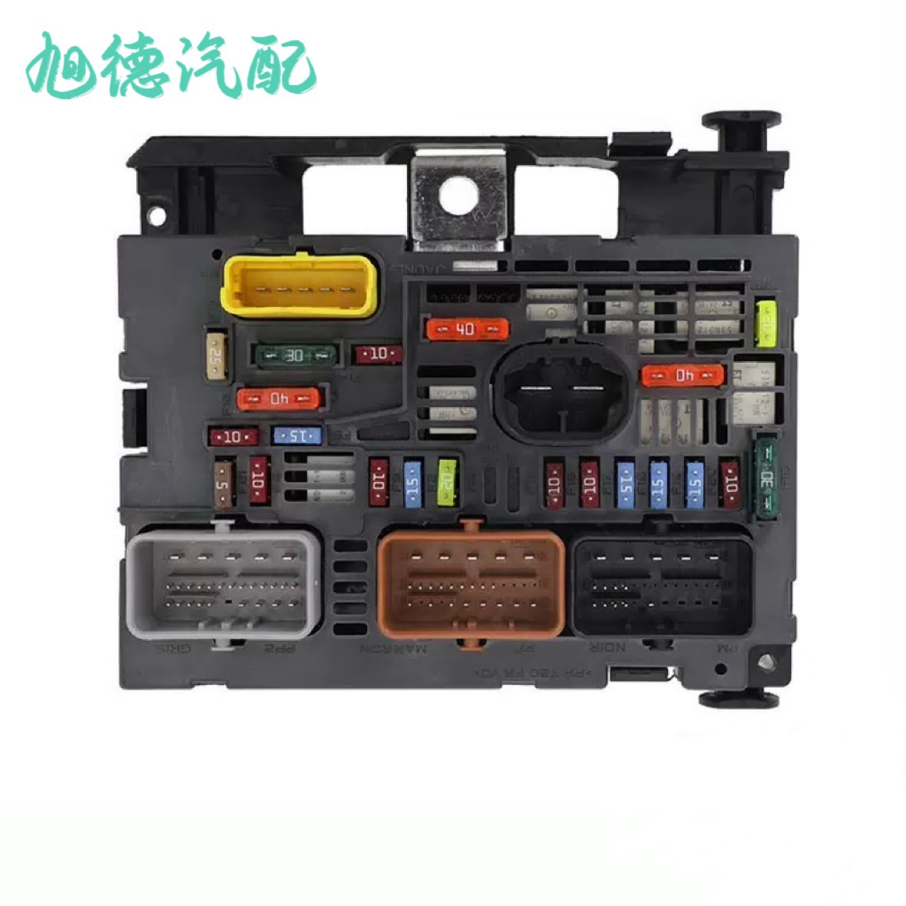 保险丝盒9675879480适用标致雪铁龙发动机伺服盒9809742880-阿里巴巴