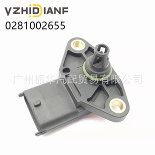 1697325进气压力传感器 0281002655 1789364适用斯堪尼亚康明斯曼-阿里巴巴