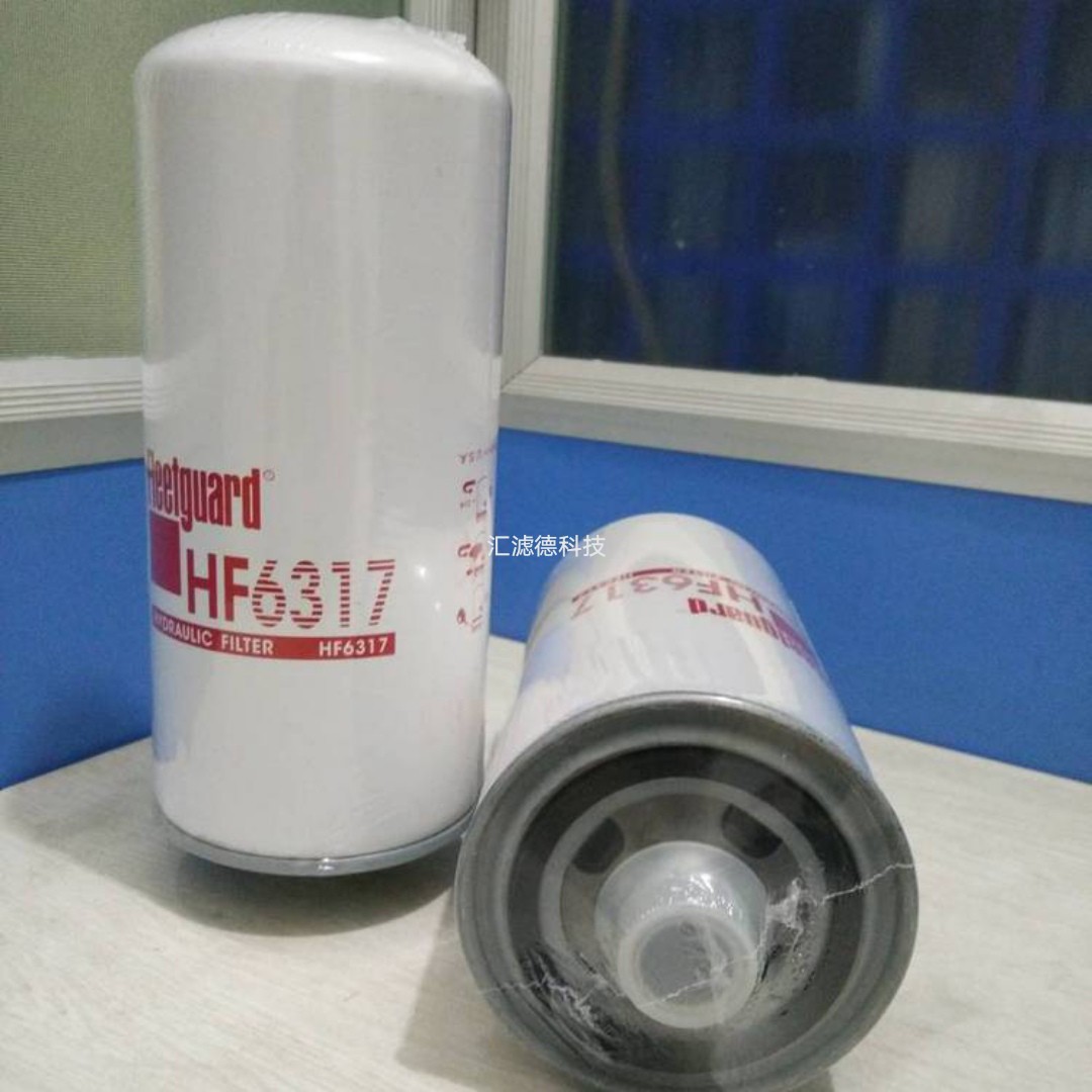 hf6317液压油滤芯-hf6317液压油滤芯批发、促销价格、产地货源 - 阿里巴巴