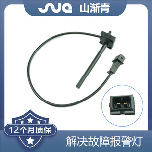适用于奔驰 车速传感器 OE:9425420217 9425420017 942542021705-阿里巴巴