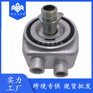 12627034 适用于雪佛兰机油冷却器散热器 汽车机油冷却器-阿里巴巴