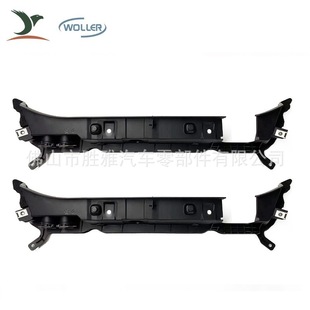 适用于保时捷 机盖导水板支架 排水槽 97057241501 97057241502-阿里巴巴