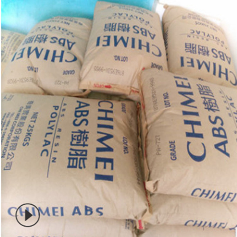 ABS/台湾奇美/PA-765B 阻燃V0 中抗冲abs注塑级汽车部件家电部件-阿里巴巴