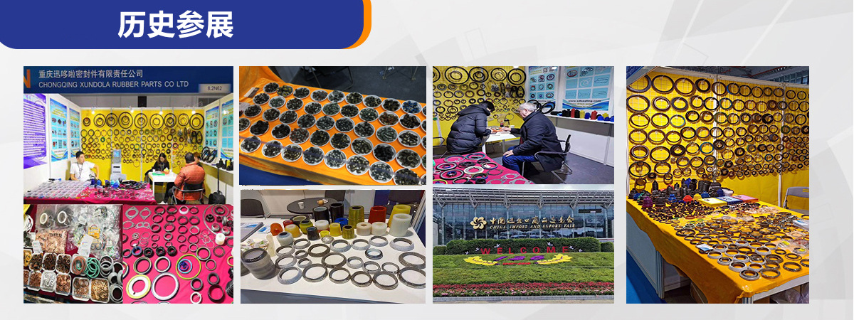 11428580681 11428511982 密封圈适用于宝马 F20 E90 油冷器外壳-阿里巴巴