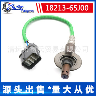 适用于汽车后氧传感器18213-65J00 1821365J00-阿里巴巴