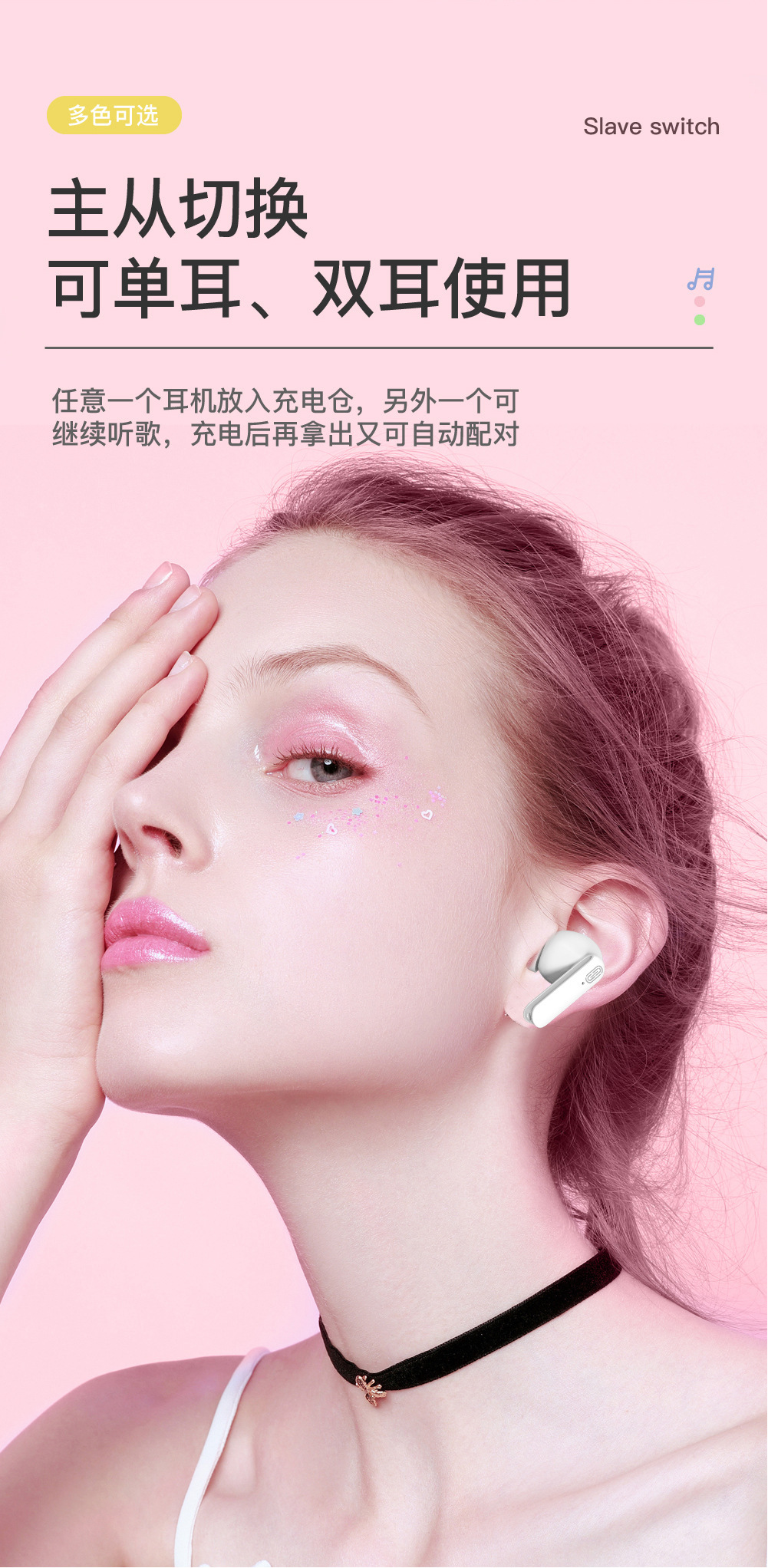 Y113跨境tws蓝牙耳机5.0触摸控制主动降噪双耳重低音入耳式立体声-阿里巴巴