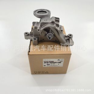 21310-3CBA0适用于现代起亚机油泵213103CBA0-阿里巴巴