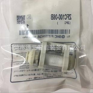 日本原装SMC ZFC53 ZFC54 ZFC74 ZFC75 ZFC76 ZFC77-B真空 过滤器-阿里巴巴