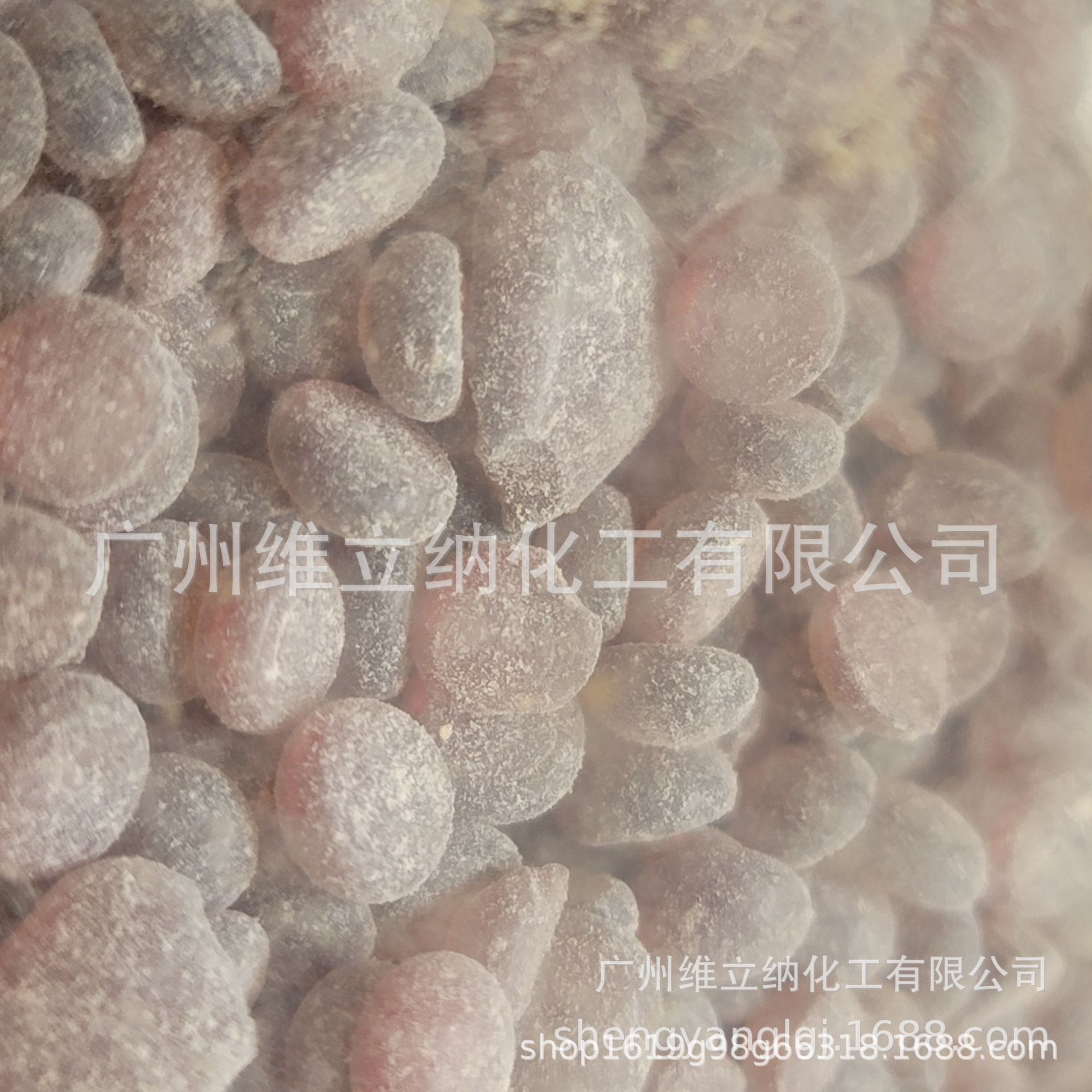 Epiclon_HP-7200H环氧树脂 日本DIC双环戊二烯多功能固体环氧树-阿里巴巴