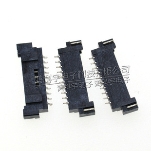 12507WR-H10G YEONHO 卧贴针座 插座 10PIN 1.25mm间距 报价为准-阿里巴巴