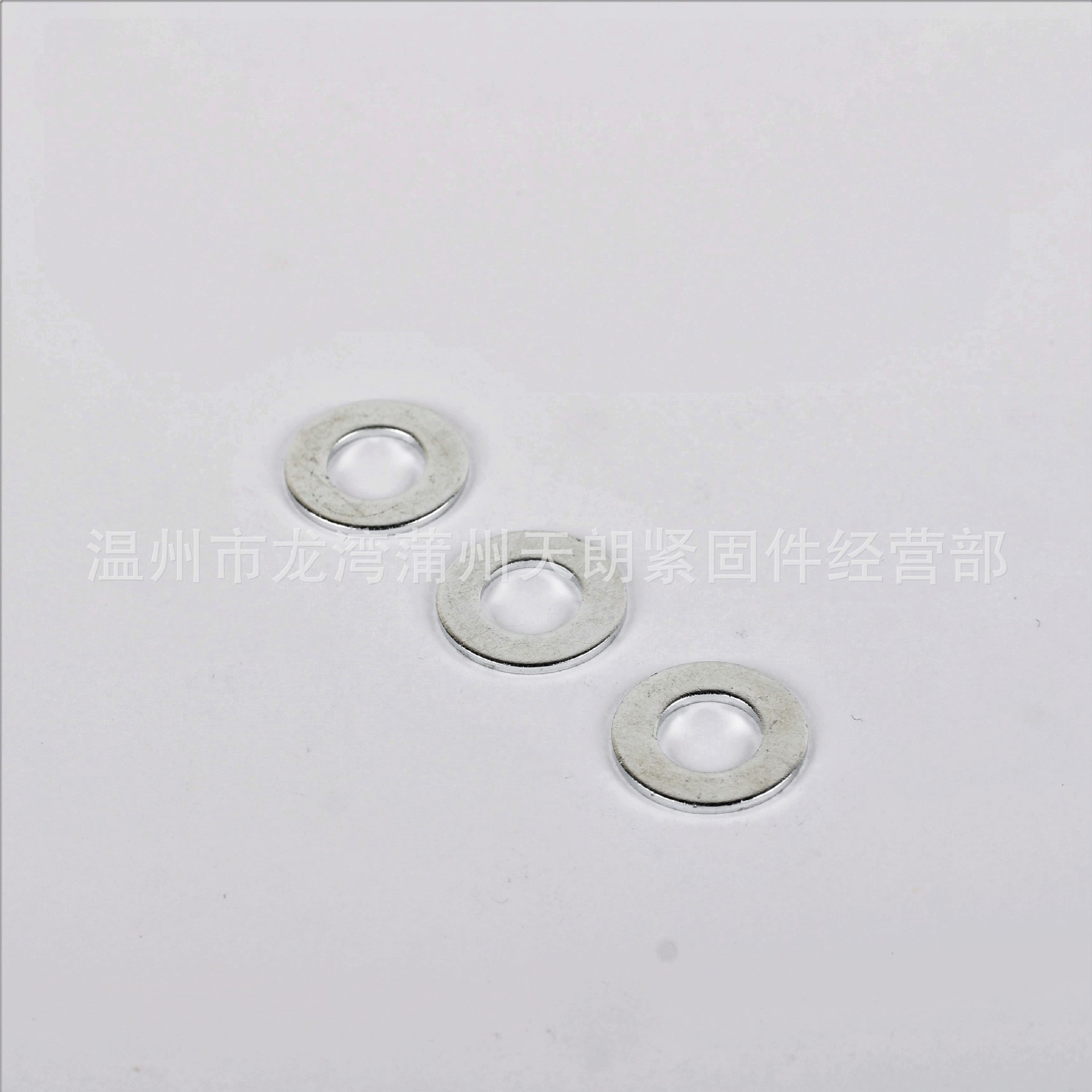 厂家现货供应GB97铁镀锌平垫片垫圈组合平垫规格齐全￠2-￠20-阿里巴巴