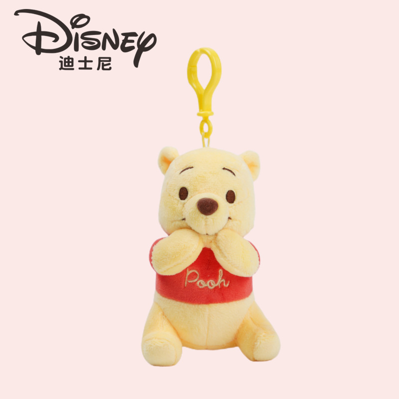正版迪士尼公仔维尼熊玩偶噗噗毛绒玩具小熊挂饰可爱书包挂件女生-阿里巴巴