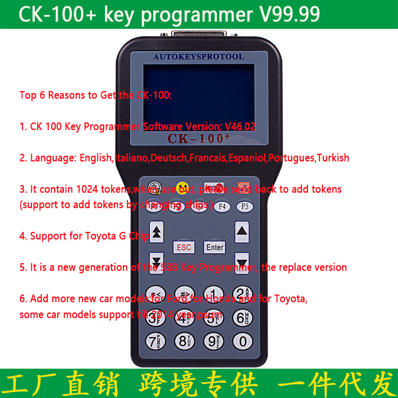ck-100-ck-100批发、促销价格、产地货源 - 阿里巴巴