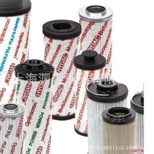 HYDAC贺德克 滤芯0660D020ON/-SFREE压力过滤器0990D005BH4HC/-V-阿里巴巴