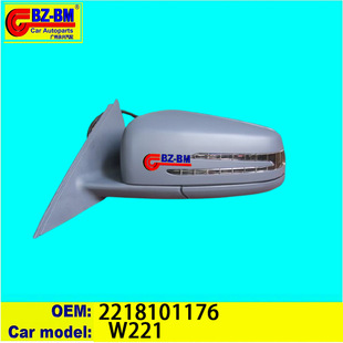 适用于奔驰宝马倒车镜W221 2218101176-阿里巴巴
