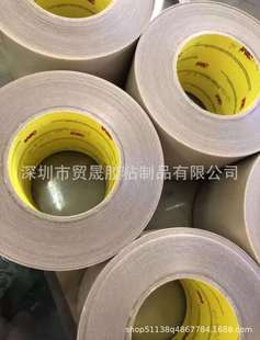 3M9731-140亚克力两面性能AB胶塑料吊牌铭牌超强粘力牢固贴合-阿里巴巴