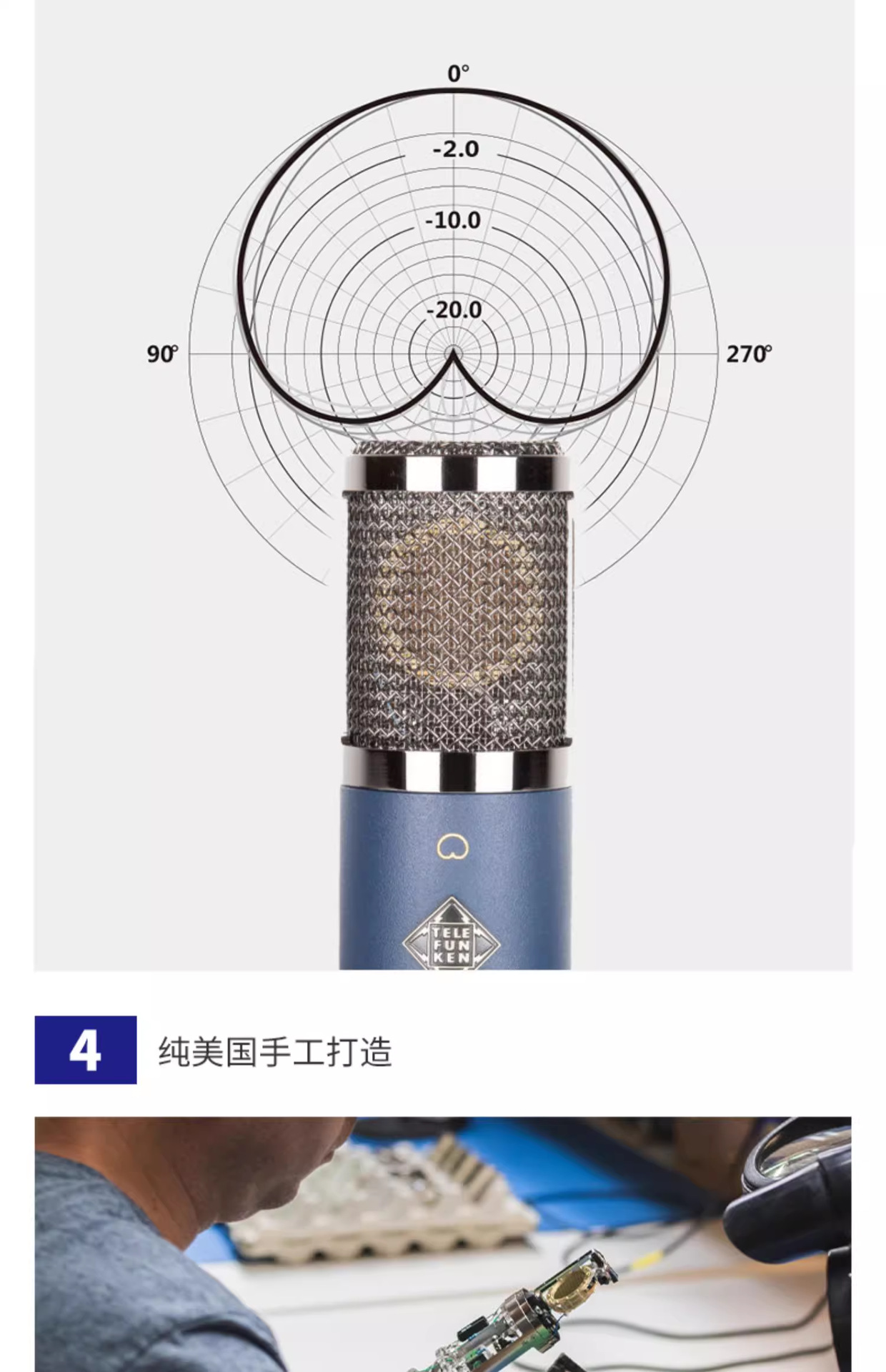 TELEFUNKEN/德律风根TF11大振膜心型指向电容话筒 直播录音麦克风-阿里巴巴