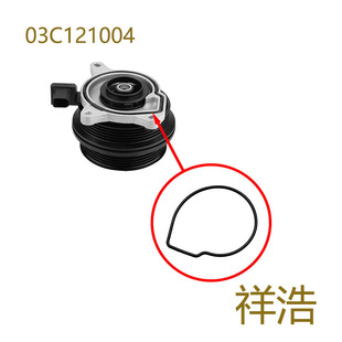 03C121004J, 03C121004C, 03C121004D, 03C121004E, 03C121004L,-阿里巴巴