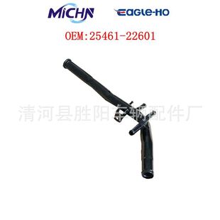 适用于现代千里马汽车金属铁水管汽车水箱冷却水管25461-22601-阿里巴巴