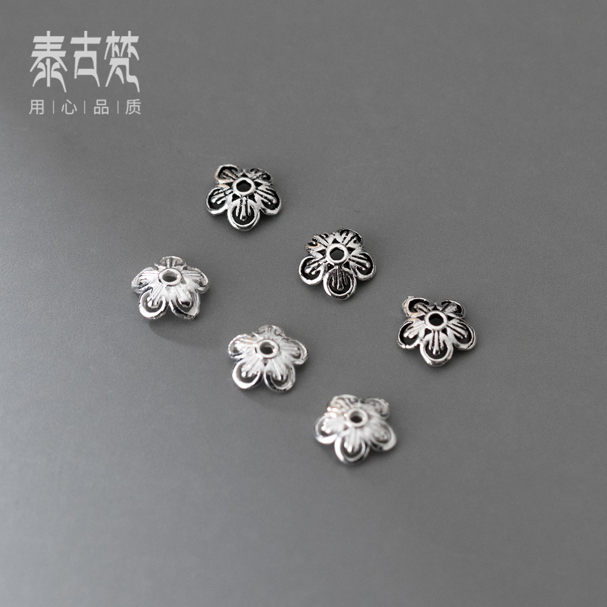 S925素银做旧镂空花托7mm珠帽diy手串珠托 银饰品配件批发S0194-阿里巴巴