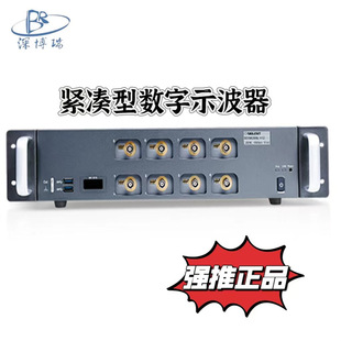 鼎阳SDS6104L H10高分辨率紧凑型数字示波器多512模拟通道1GHz-阿里巴巴